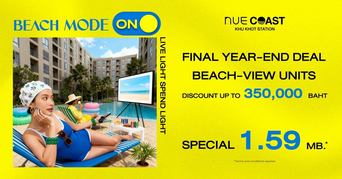 Nue Coast Khu Khot Station