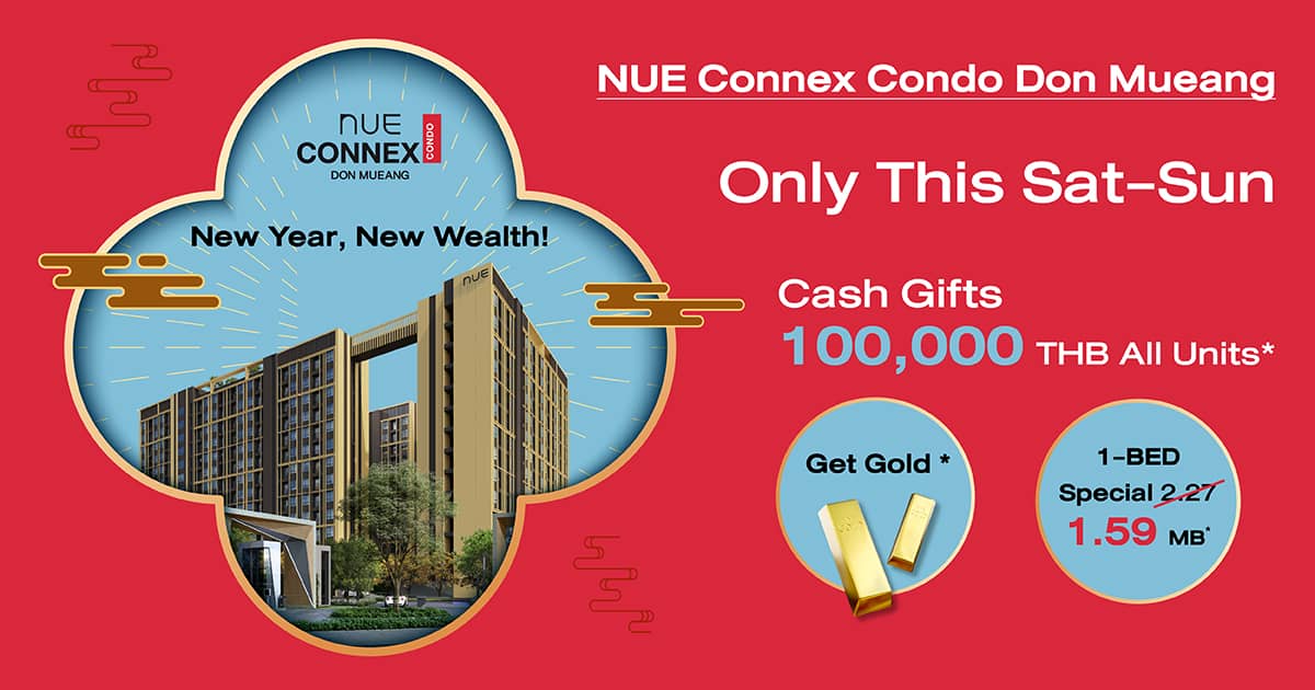 NUE Connex Condo Don Mueang, Brand-new Condo Near Don Mueang Airport