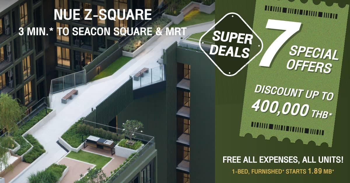Nue Z-Square - New Condo with Wide Frontage near Seacon Square & MRT ...