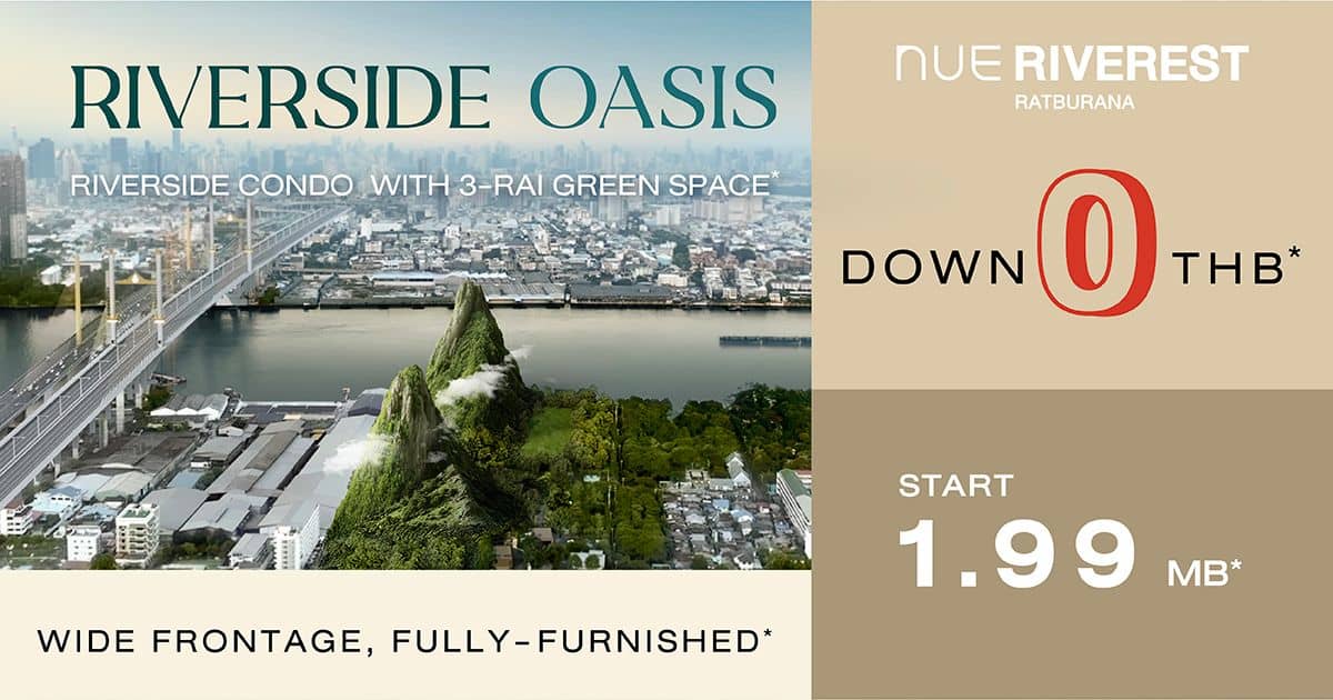 Nue Riverest Ratburana Condo on Chao Phraya Riverfront