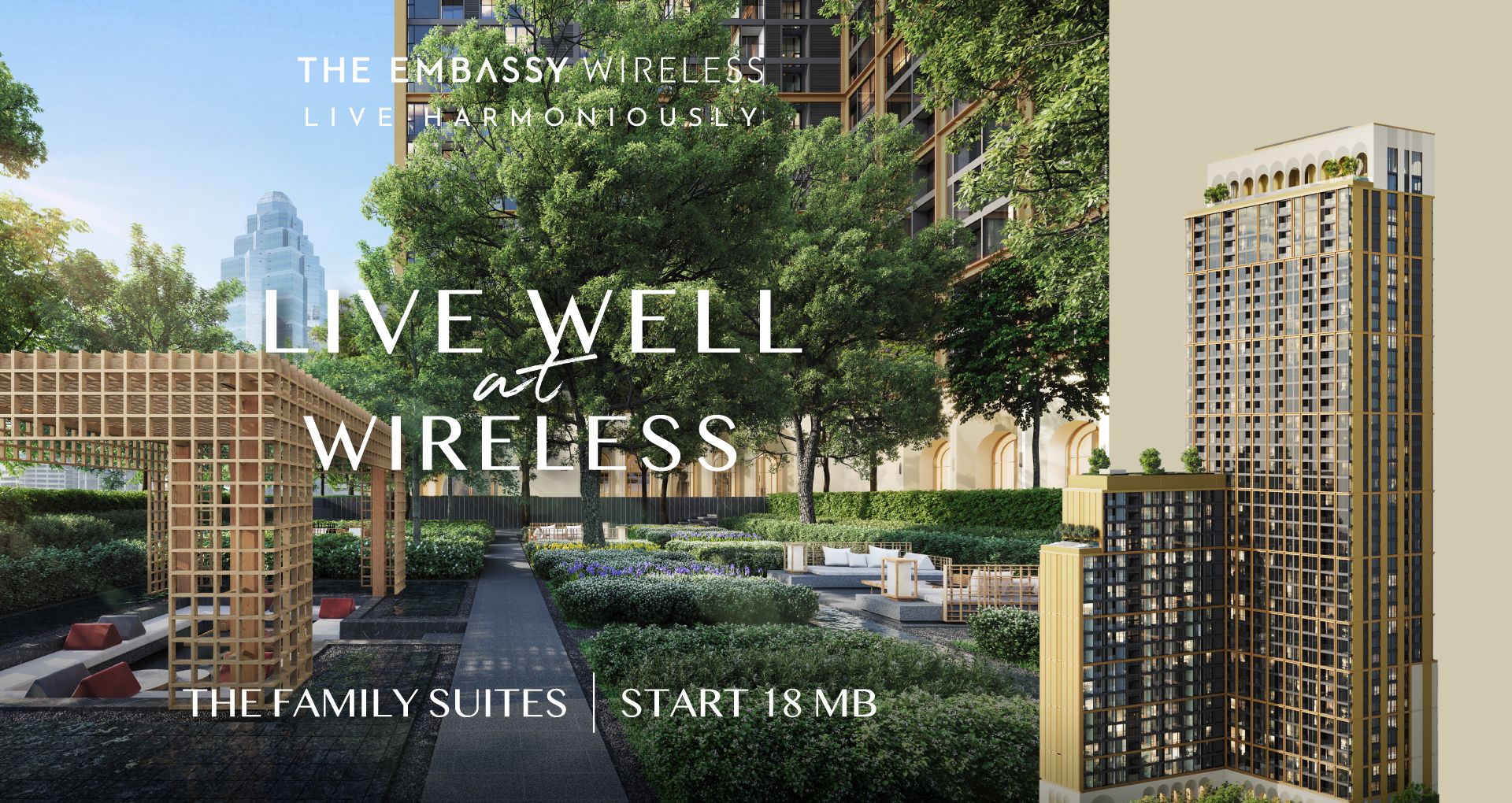 The Embassy Wireless