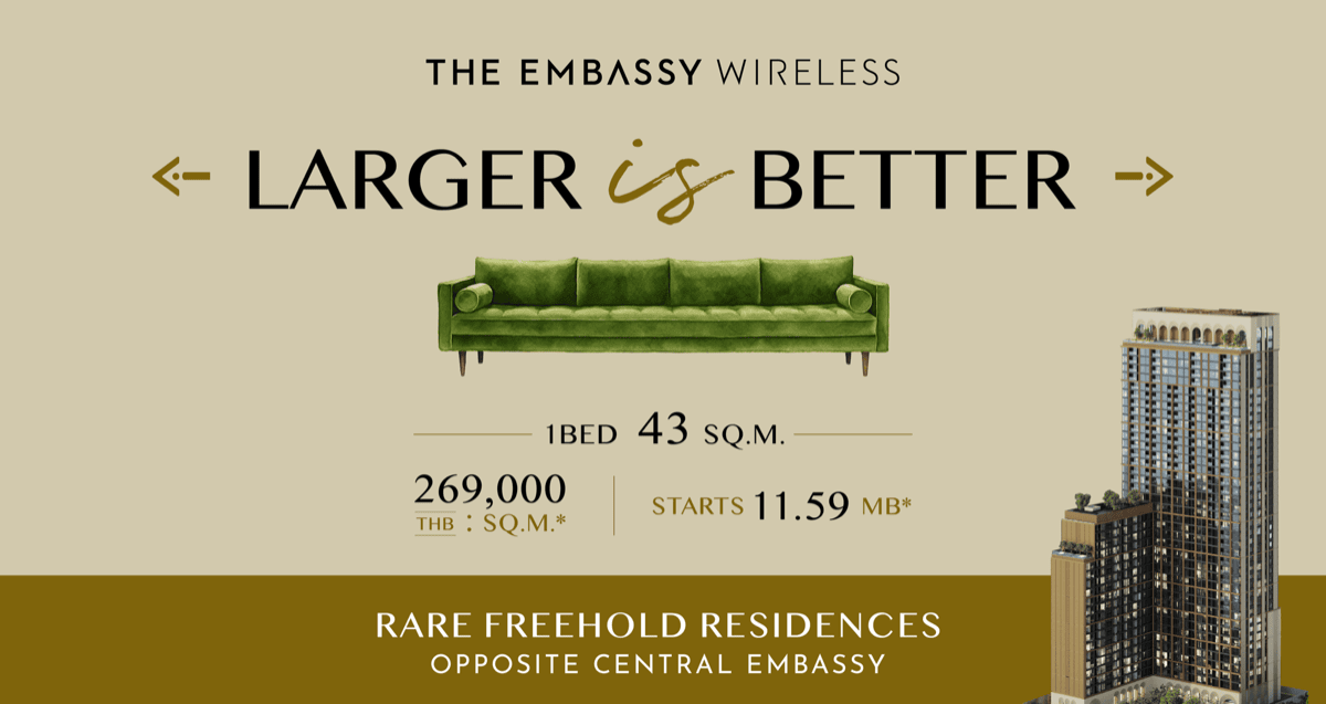 The Embassy Wireless