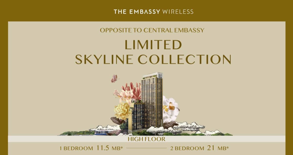 The Embassy Wireless