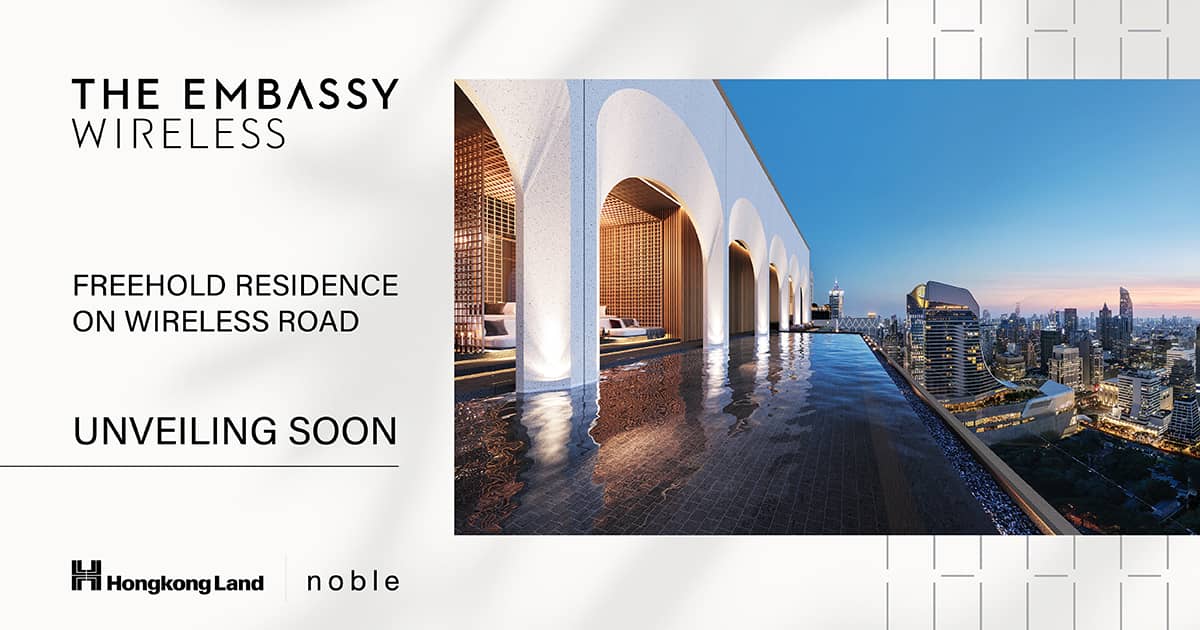 The Embassy Wireless "THE FINEST ON WIRELESS"