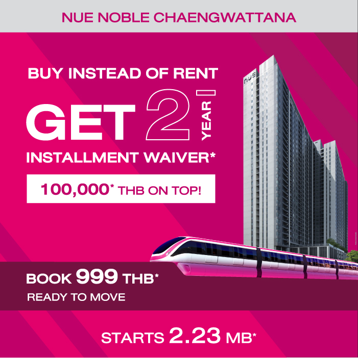 Condominium, Detached House, Townhouse | Noble Development