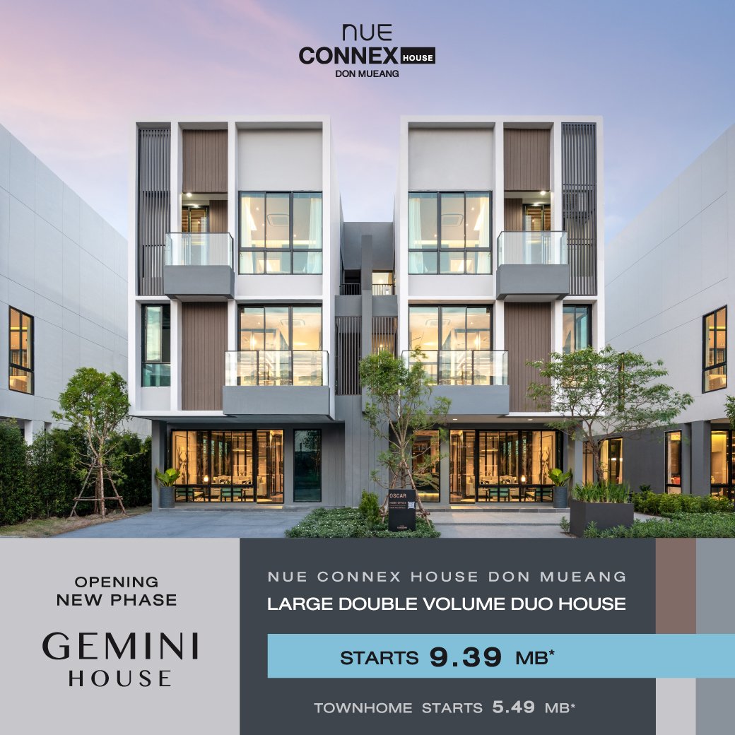 Condominium, Detached House, Townhouse | Noble Development