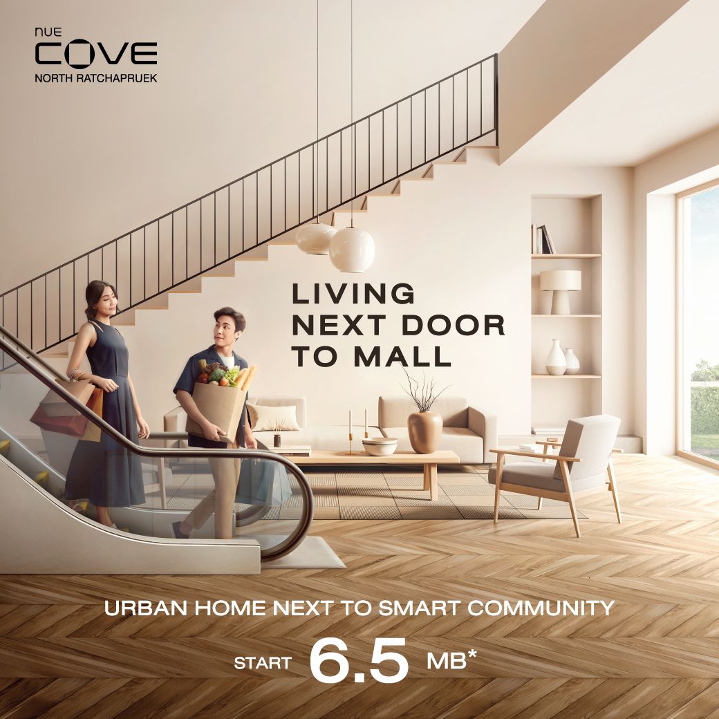 Condominium, Detached House, Townhouse | Noble Development