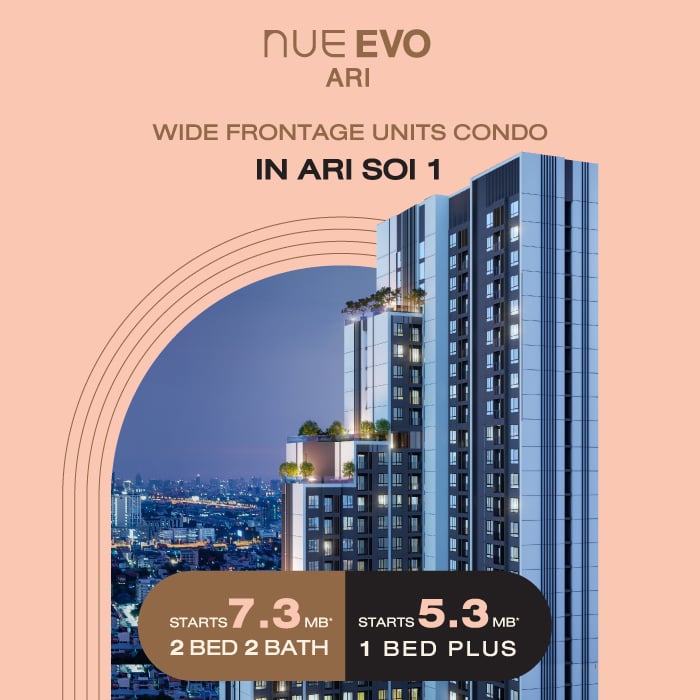 Condominium, Detached House, Townhouse | Noble Development