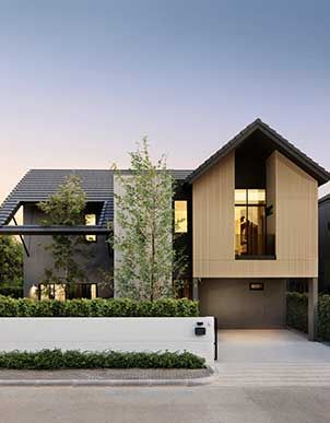 Condominium, Detached House, Townhouse | Noble Development