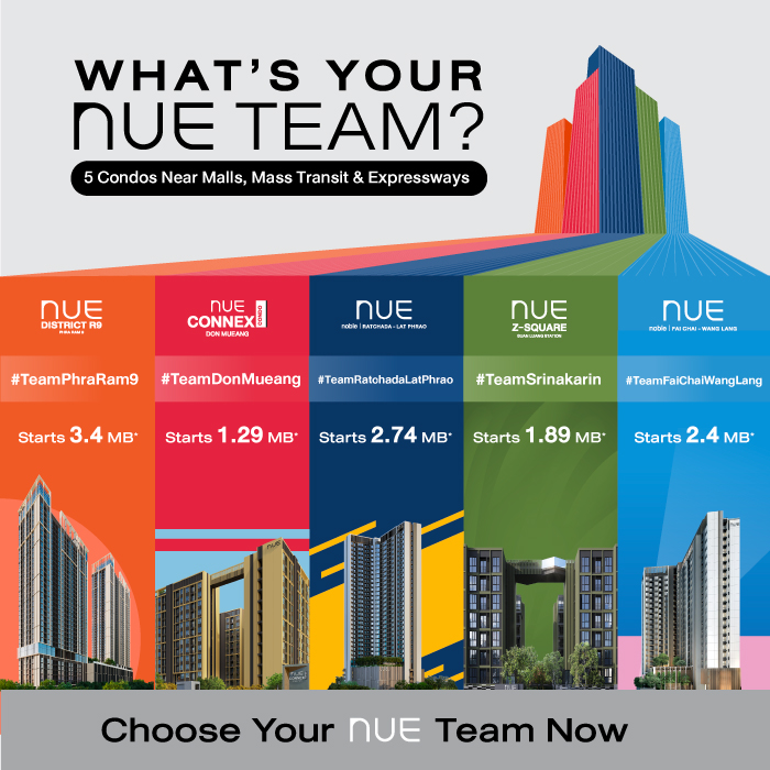 Condominium, Detached House, Townhouse | Noble Development