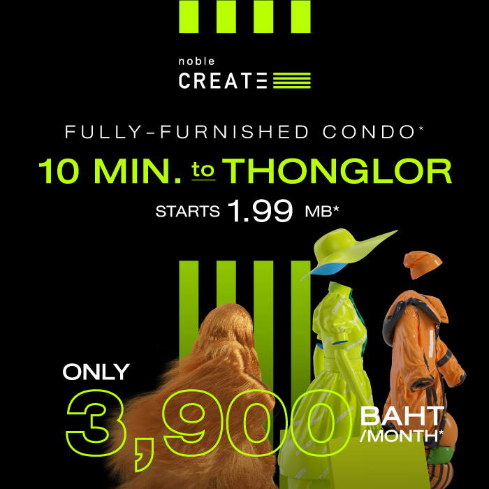 Condominium, Detached House, Townhouse | Noble Development