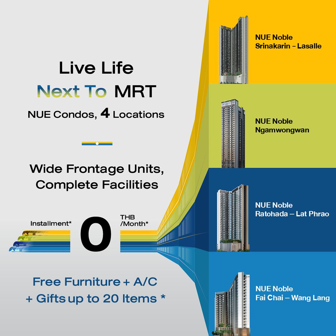 Condominium, Detached House, Townhouse | Noble Development