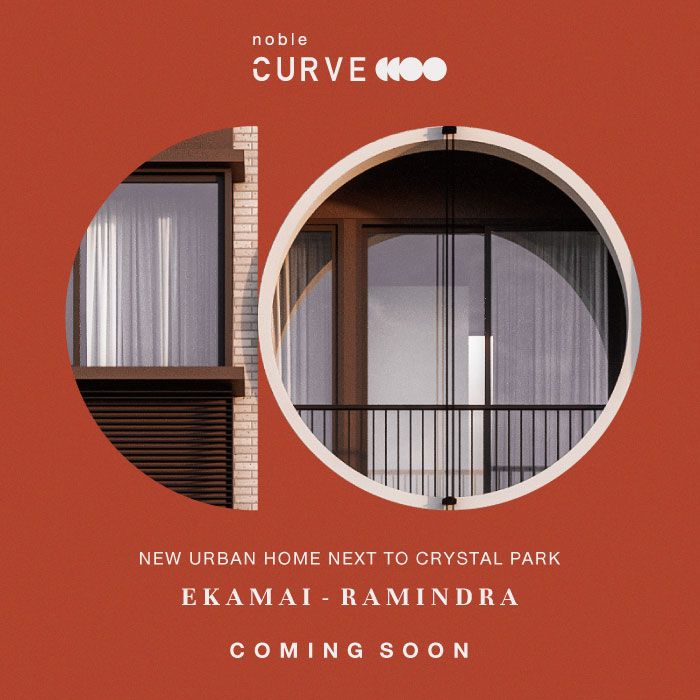 Condominium, Detached House, Townhouse | Noble Development